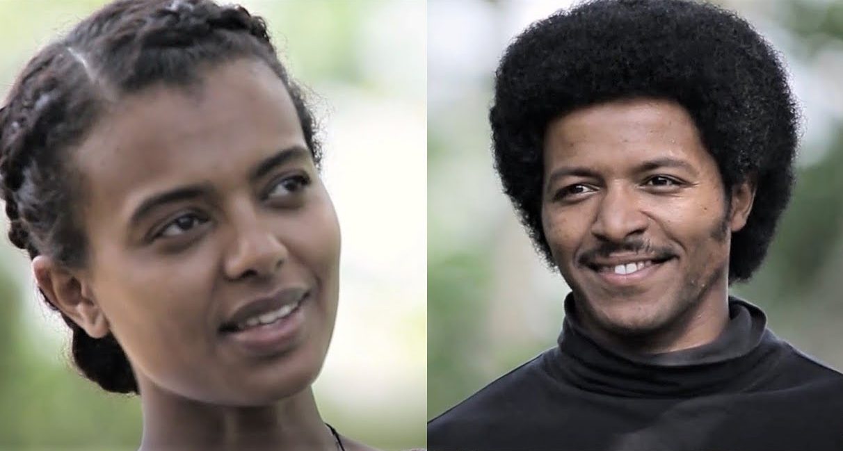 Yegzer Dildiy - የእግዜር ድልድይ | Ethiopian Movie - Ethiopian Movies